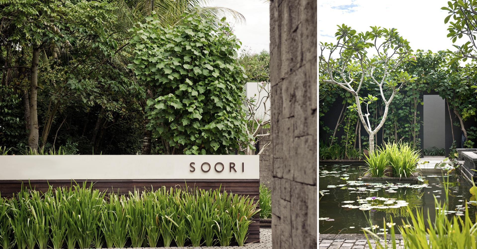 SCDA - Soori Bali