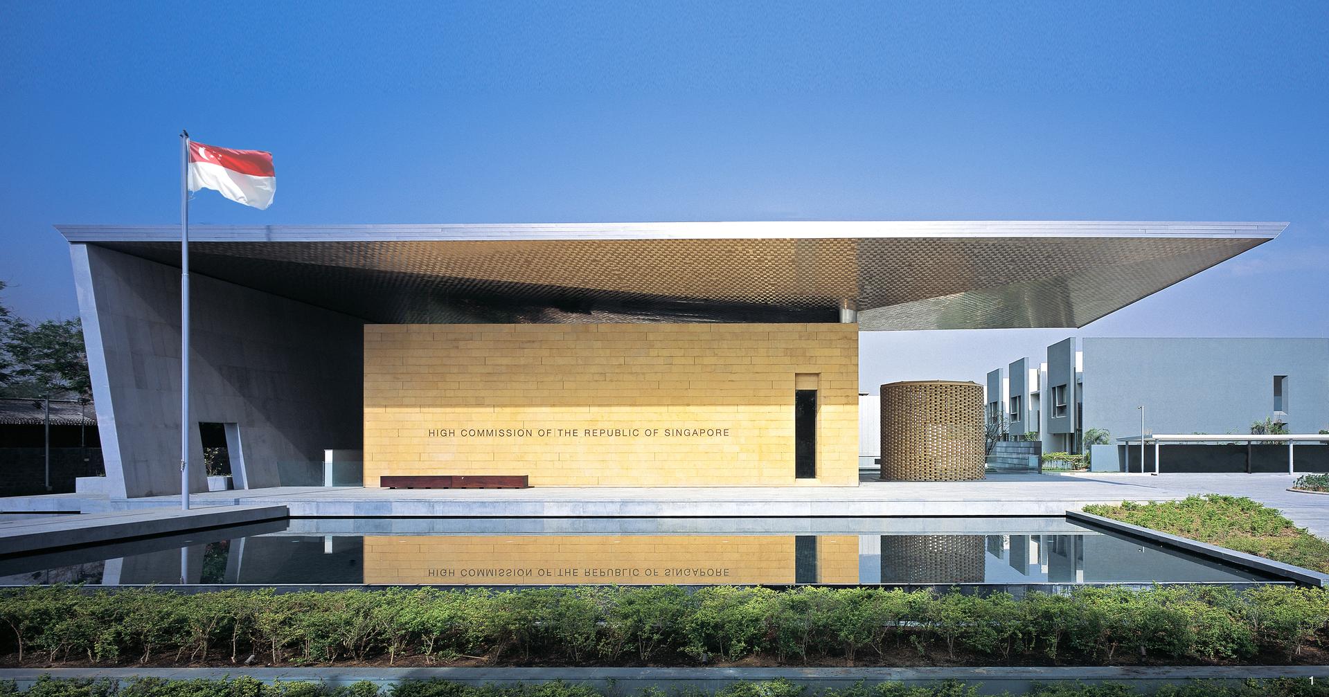 SCDA - Singapore High Commission